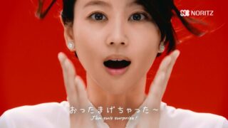 【干された女優25選】TVで見なくなった、消えた芸能人まとめ｜dolly9